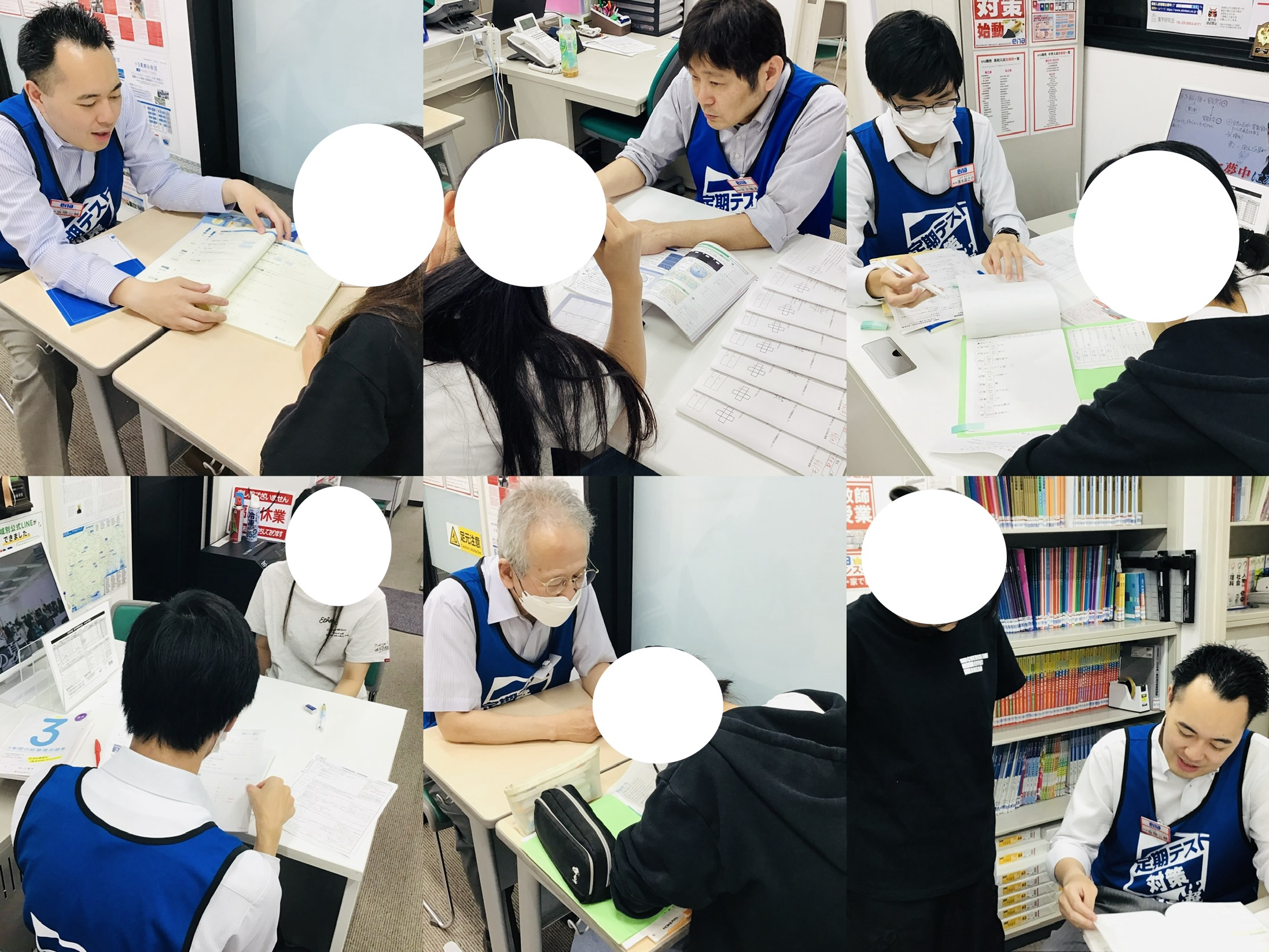 定期テスト対策：怒涛の提出物チェック！！ | 公式・進学塾のena｜中学・高校受験を中心に大学受験まで対応